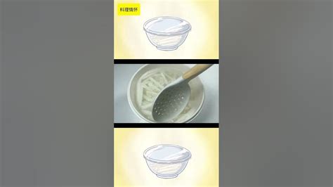 料理情怀：我们这一家～花妈 炒培根 培根 韭菜 白萝卜 Youtube