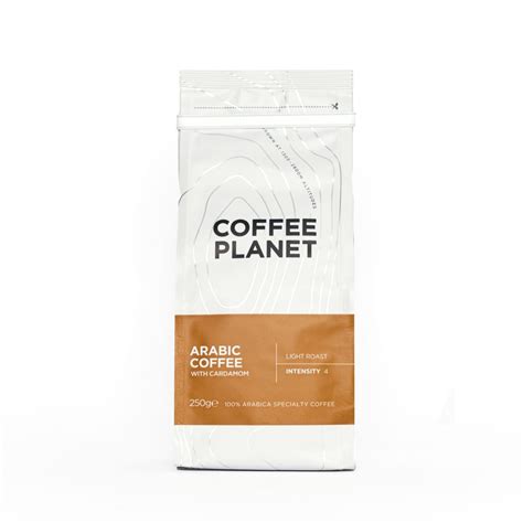 Signature Traditional Arabic Ground Coffee With Cardamom Premium