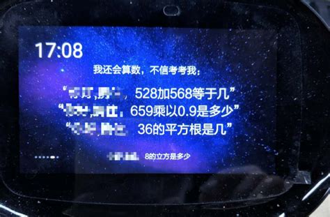 适配问题 Issue Blankj AndroidUtilCode GitHub