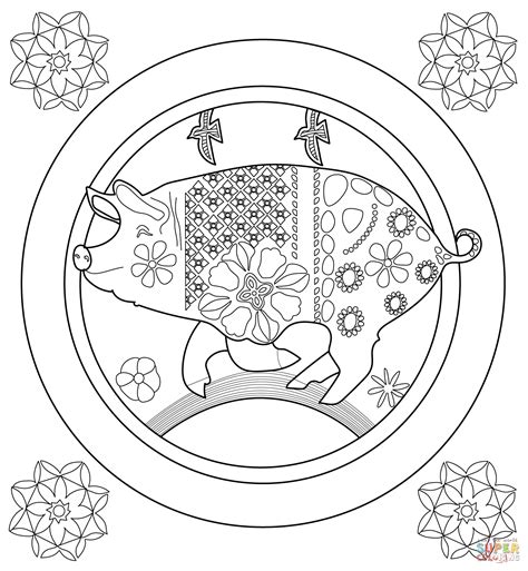 Malac Ukrán Dísz Kifestő Kifestők Ingyen Nyomtatható