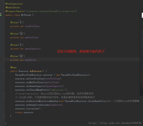 springboot 异步任务（反射动态调用） springboot反射调用方法 csdn博客