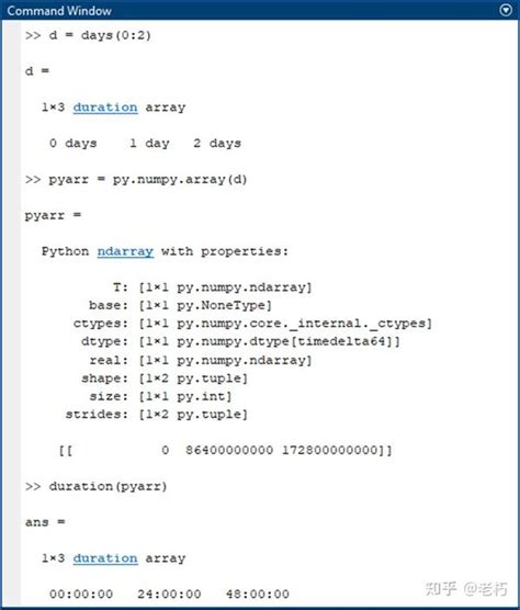 一毫千里~matlab 22b23a实用靠谱n招鲜 知乎