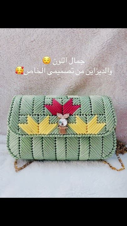 شنط كانافا بلاستك Youtube