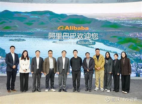 重磅！圣湘与阿里签约 11月25日， 圣湘生物 与 阿里健康 正式签约，达成战略合作！大健康行业领先企业跨界联手，将重塑居家健康管理新范式！在