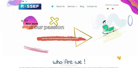موقع رصيف Rassef مستقل