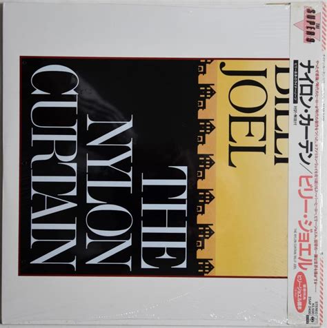 Billy Joel The Nylon Curtain 1982 Lp Booklet Japan — покупайте на