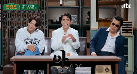 덱스 과거 비혼주의자였지만 20대 후반에 생각 바뀌어짠당포