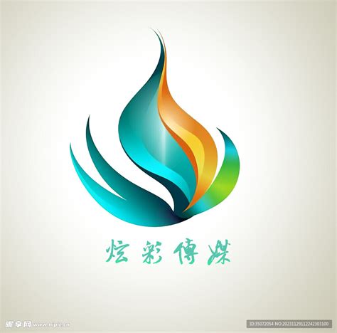 公司logo设计图 Logo设计 广告设计 设计图库 昵图网
