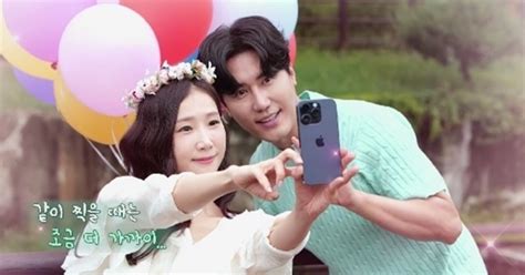 신성x박소영 진짜 연애각 데이트하다 스킨십만날 때마다 설레 신랑수업 종합