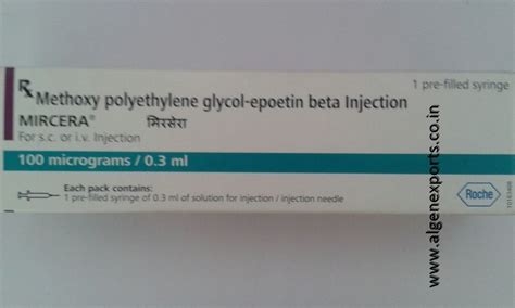 Mircera Injection At ₹ 9000 Pack New Delhi Id 11670950530