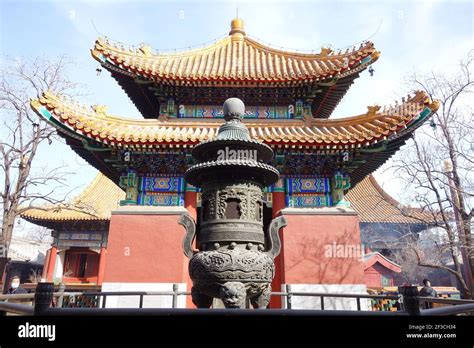 The Yonghe Temple Also Known As The Yonghe Lamasery Or Popularly As
