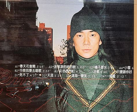 【限時特價】任賢齊《為愛走天涯》首刻雙黑膠唱片2lp 德國壓製 春天花會開 滄海一聲笑 橘子香水 江蕙合唱單曲 露天市集 全台最大的網路購物市集