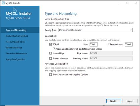 Database Dbms Mysql Install