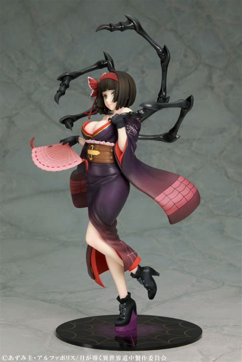 Medicos Entertainment Tv Anime Tsukimichi Moonlit Fantasy Black