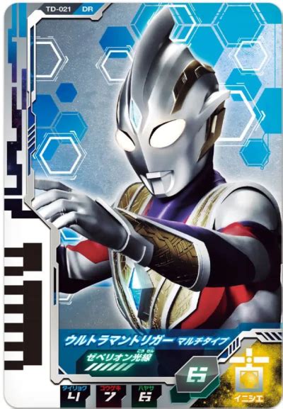 奥特之母，本子 高清图片，堆糖，美图壁纸兴趣社区