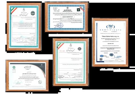 شرکت دانش بنیان تابان گوهر نفیس Tgn