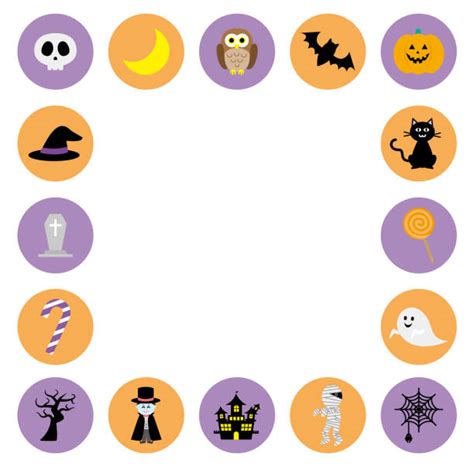 Jelly Bean Silhouette Illustrations Royalty Free Vector Graphics