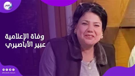 أسعار الذهب اليوم في مصر