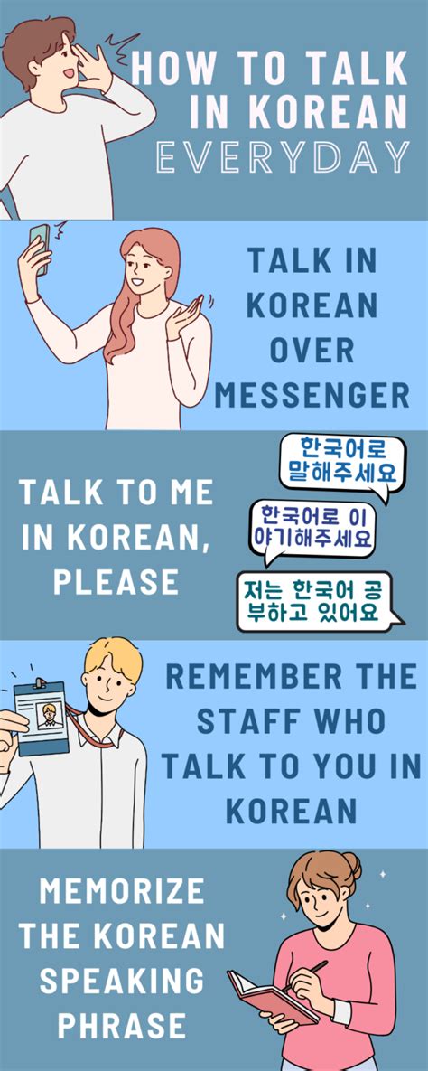 How To Speak Korean Beginners Guide For Conversational Fluency