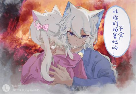 喜美 高清图片，堆糖，美图壁纸兴趣社区