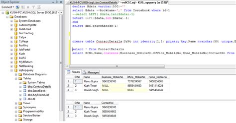 What Is Coalesce Function In Sql Server How It Is Comfortable With