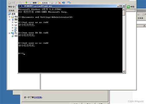 文件共享服务器 Ew帮帮网
