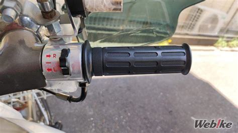 The Oldest Cub In Webike Community Ever Super Cub 50 Custom Webike