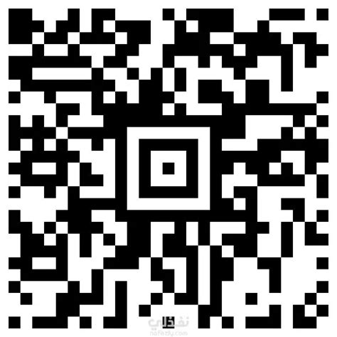 Sayed Nasser نفذلي