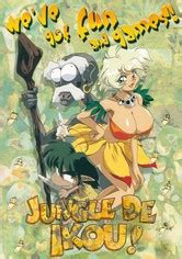 Jungle De Ikou Streaming Where To Watch Online