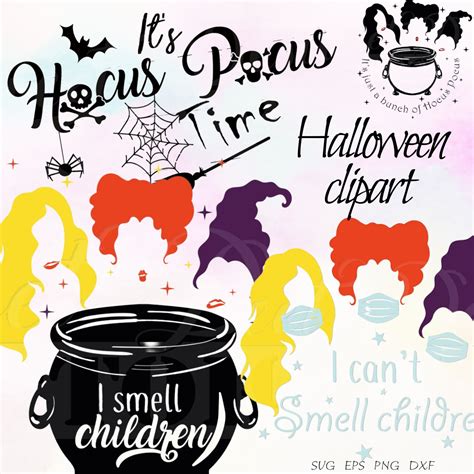 Hocus Pocus Clip Art Free 5843176 Clipart Library