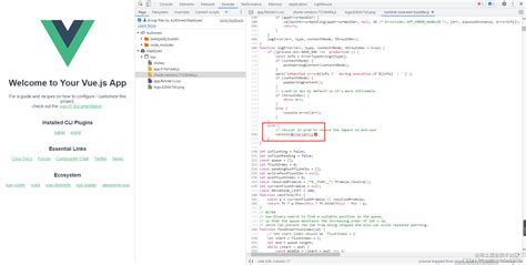 Source Map 超详细学习攻略番茄出品reverse Sourcemap Csdn博客
