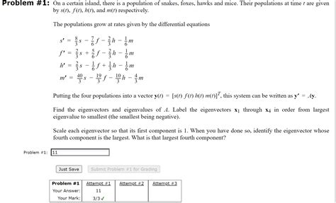 Solved Need Help With Problem Three Please Please Give A Chegg Com