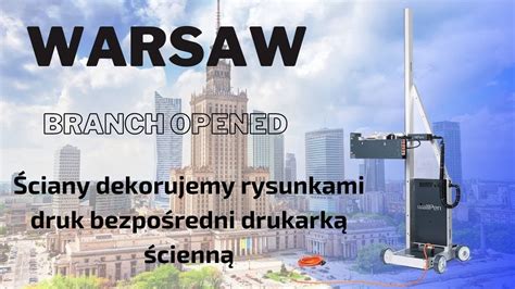 Работаем в Варшаве. Настенный принтер. - YouTube