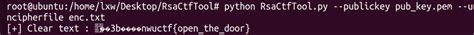 rsa工具集 openssl rsatool rsactftool rsatool 腾讯云开发者社区 腾讯云