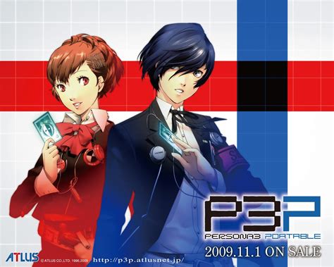 Artworks Shin Megami Tensei Persona 3 Portable