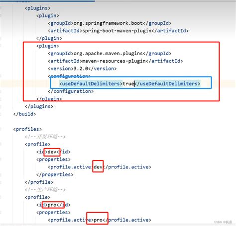 Springboot与yaml配置：简化属性管理和多环境部署 Csdn博客