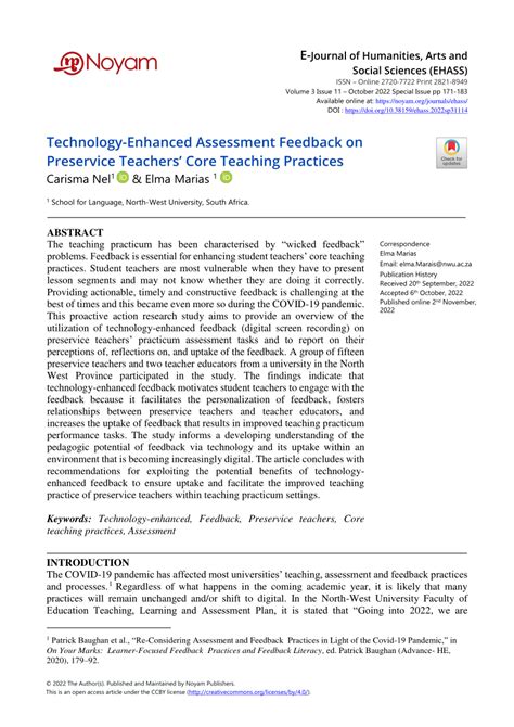 Pdf E Journal Of Humanities Arts And Social Sciences Ehass Technology Enhanced Assessment