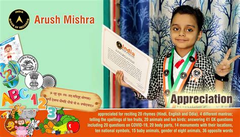 Appreciation Arush Mishra India Book Of Records