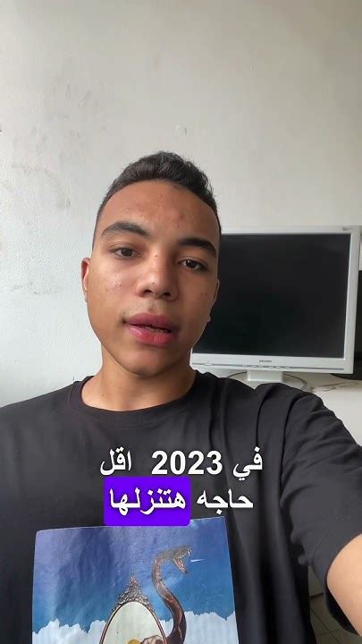 وفر وقتك و فلوسك واحنا هنساعدك وفر وقتك ساعدني Youtube