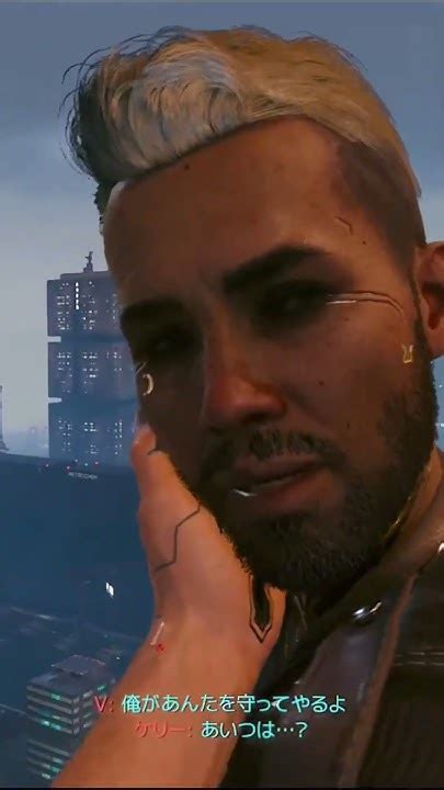 【cyberpunk 2077 サイバーパンク】 サイバーパンク2077 ゲーム実況 Youtube