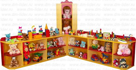 Игровой стеллаж угловой