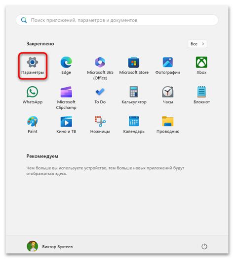 Как исправить ошибку Errconnectionaborted