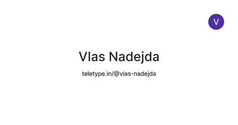 Vlas Nadejda — Teletype