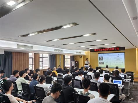 智能机器人学习与控制前沿讲座成功举行 湖南大学人工智能与机器人学院
