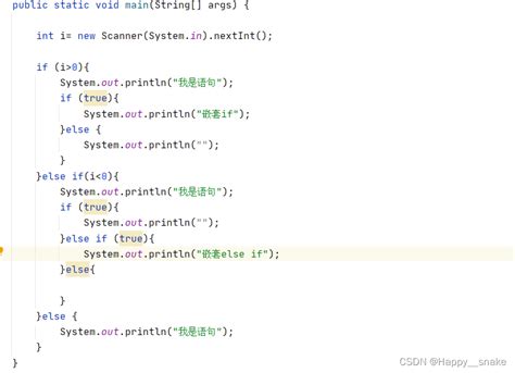 Java Ifelse与switchcase详解：条件控制与多样应用 Csdn博客