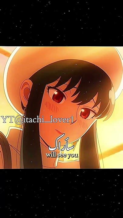 اكو موسيقى☘️‼️صراحهً الترجمه تجنن♡ Joliet Anime سباياكسفاميلي يور 1k وصلوني700