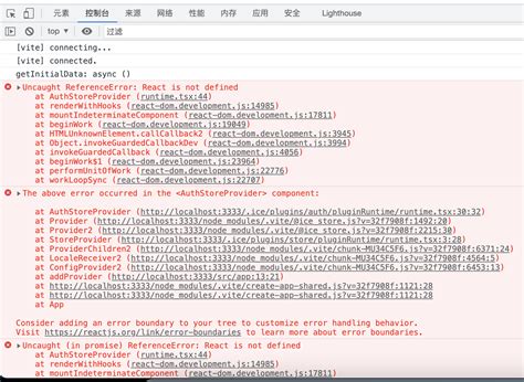 升级最新版本221报错react Is Not Defined · Issue 4952 · Alibabaice · Github