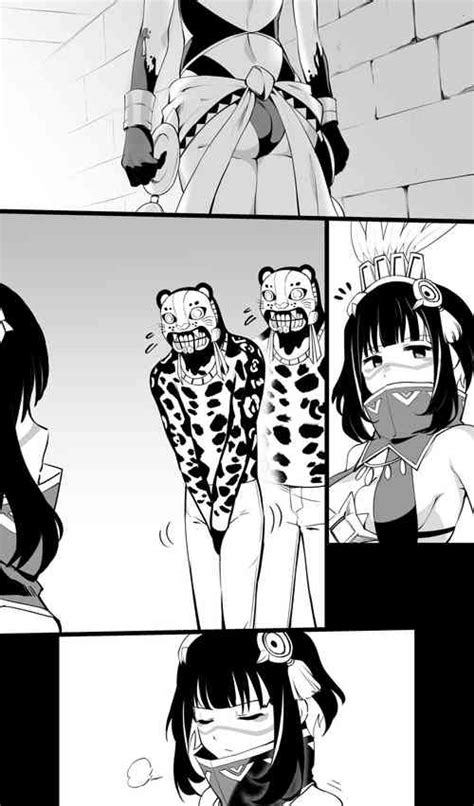 Character Tlaloc Popular Nhentai Hentai Doujinshi And Manga