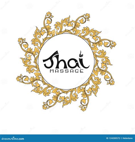 Logo For Thai Massage With Traditional Thai Ornament Pattern Element