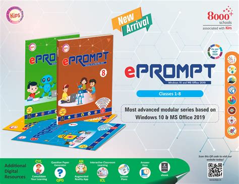 Kips Learning Eprompt Windows 10 And Ms Office 2019 44 Off